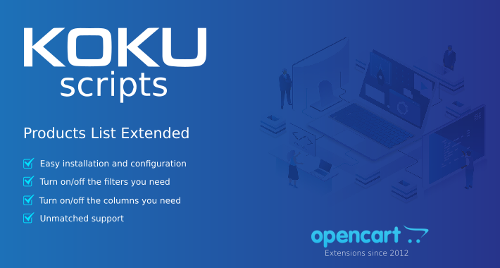 Products List Extended OpenCart extension - KOKU SCRIPTS